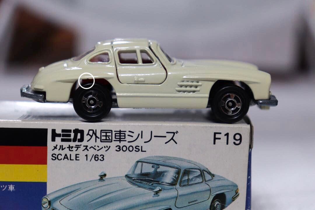 日本製　国産　トミカ　外国車シリーズ　メルセデス　ベンツ　300SL F19