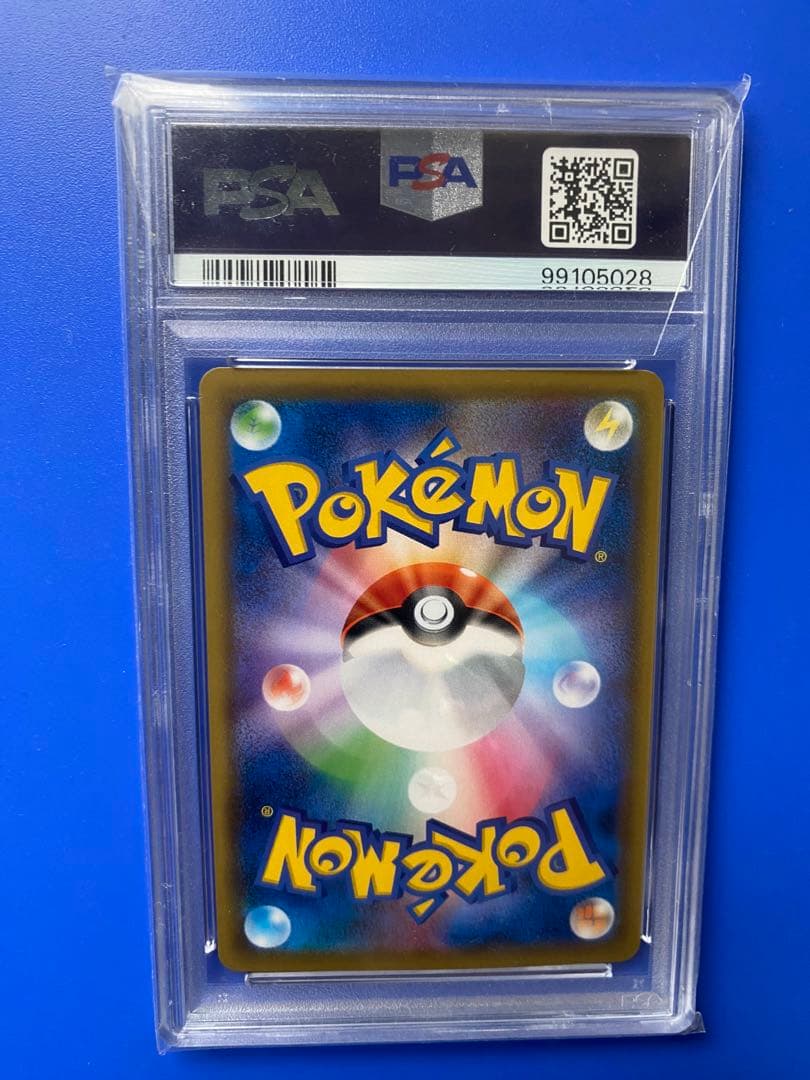 ポケモンカード ドリームリーグ ピッピ chr psa10