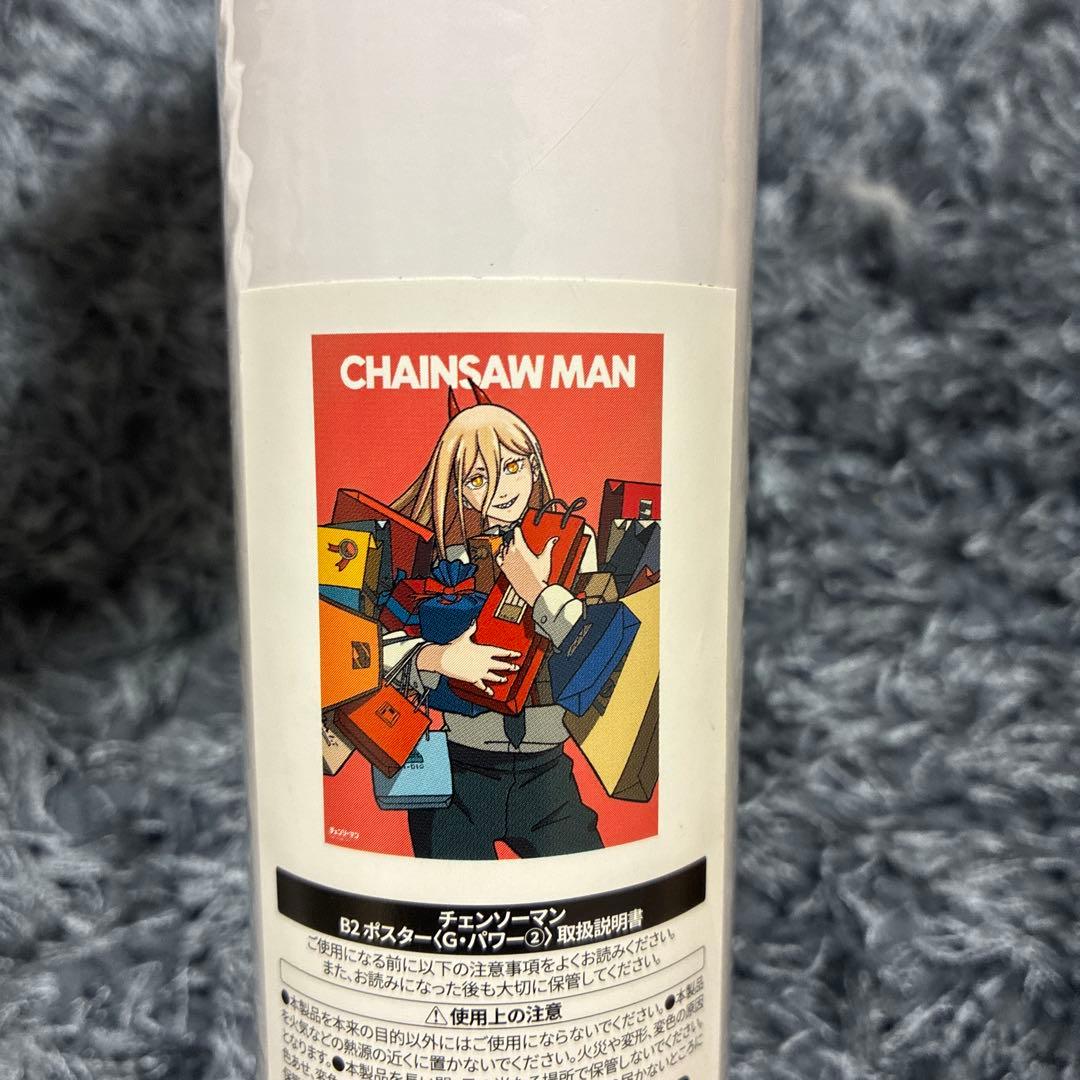 チェンソーマン展　ポスター3点セットChainsaw Man 限定ポスター