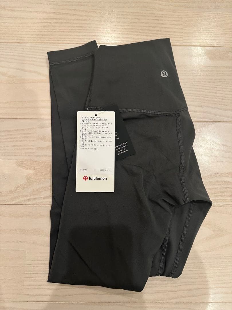 lululemon レギンス