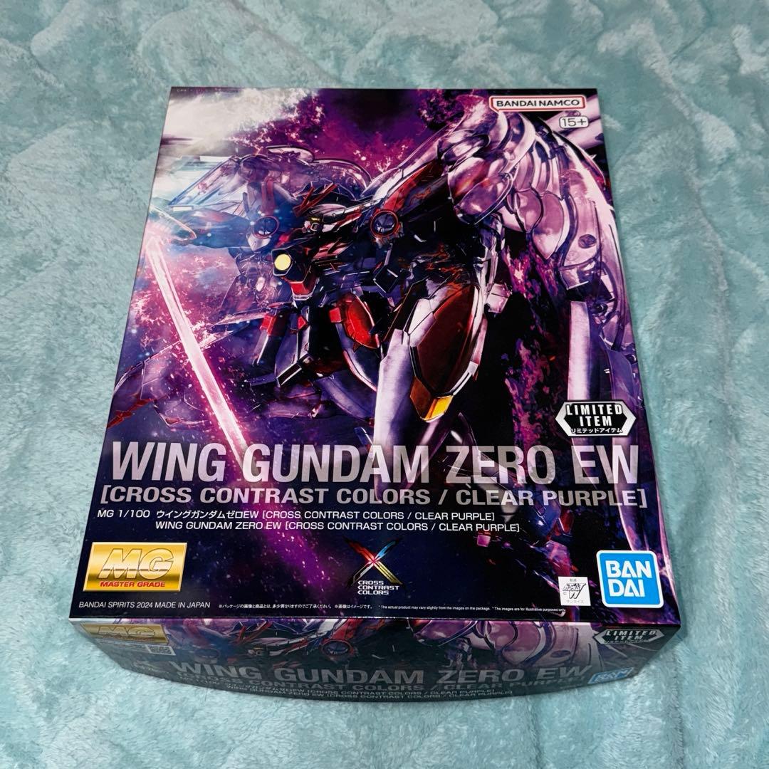 【新品未開封】　ガンプラ　クロスコントラストカラー　mg まとめ売り