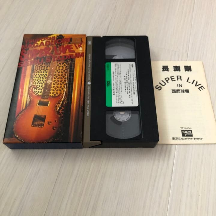 長渕剛　西武球場　VHS  CD 歌詞カード有り