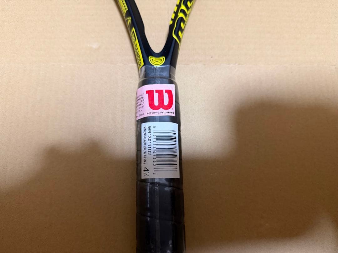新品未使用　Wilson MINIONS CLASH 100L V2.0