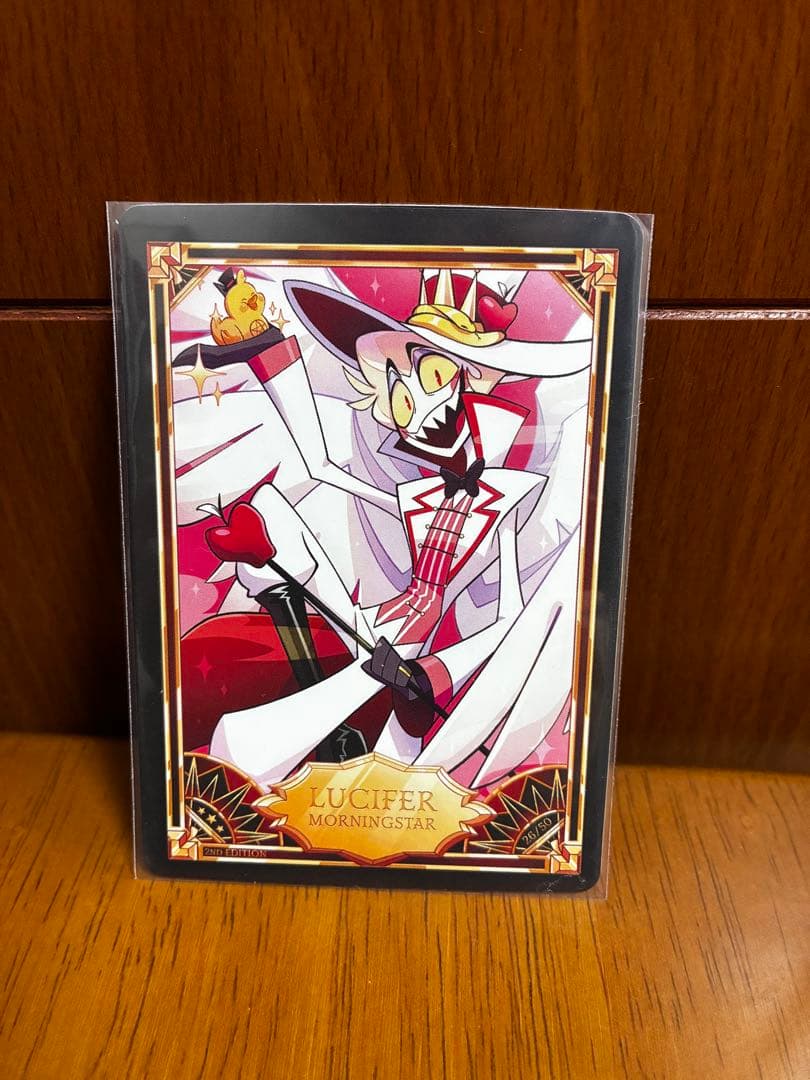 ガ*）様 Hazbin Hotel トレーディングカード　まとめ売り