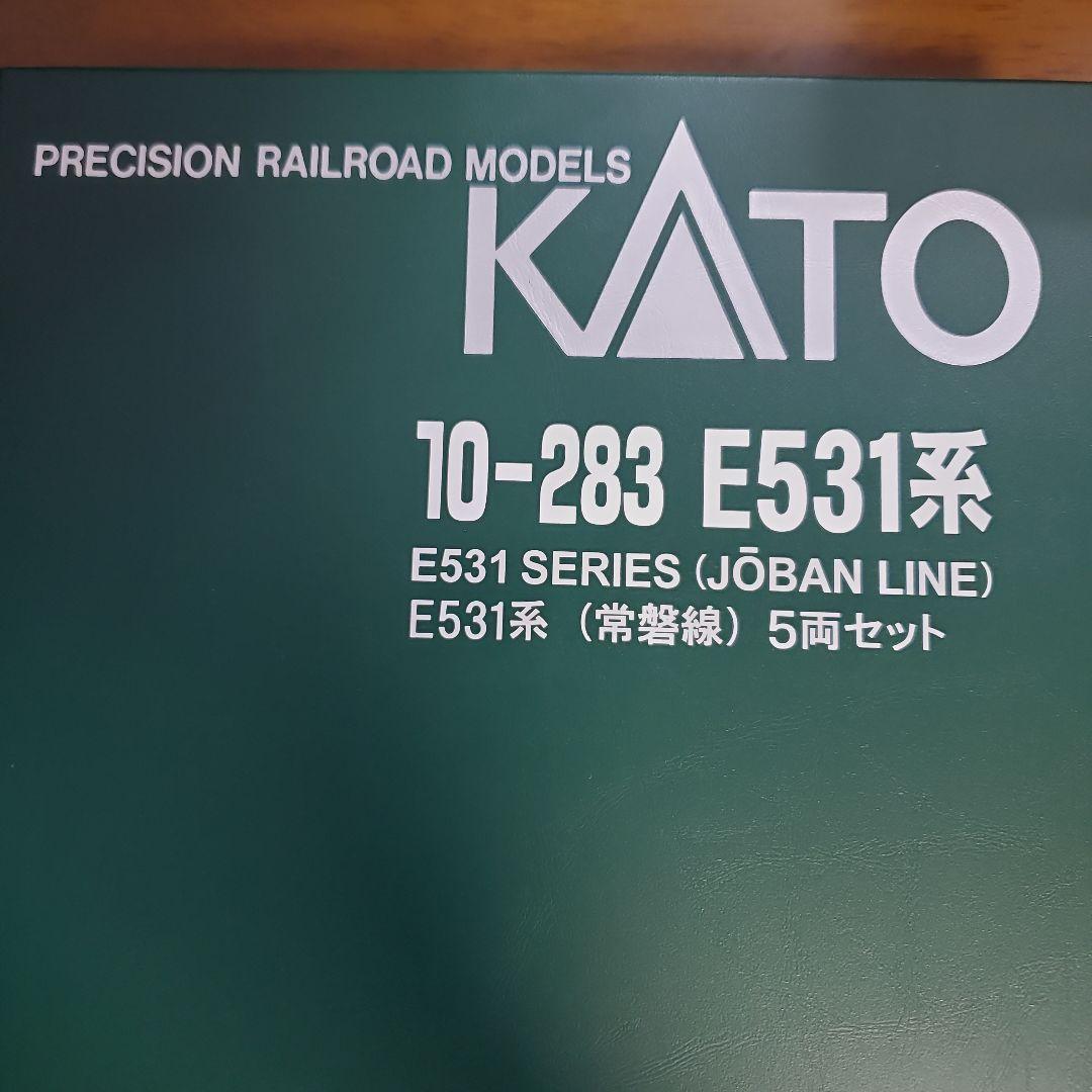 KATO E531系 (常磐線) 5両セット 10-283 Nゲージ
