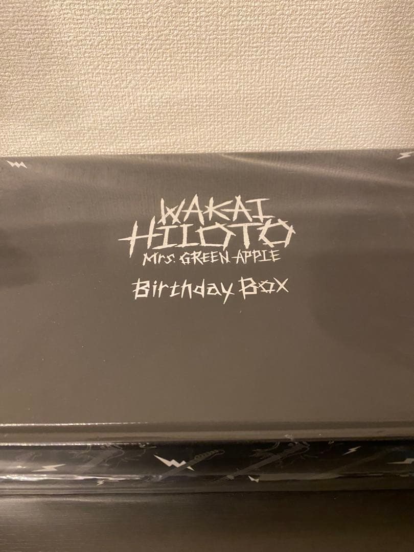 ミュージシャン Mrs. GREEN APPLE WAKAI Birthday Box
