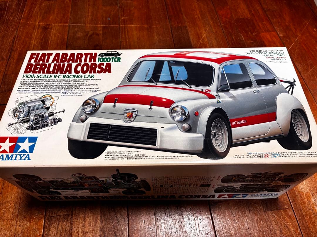 は*る様 TAMIYA FIAT ABARTH BERLINA CORSA 10