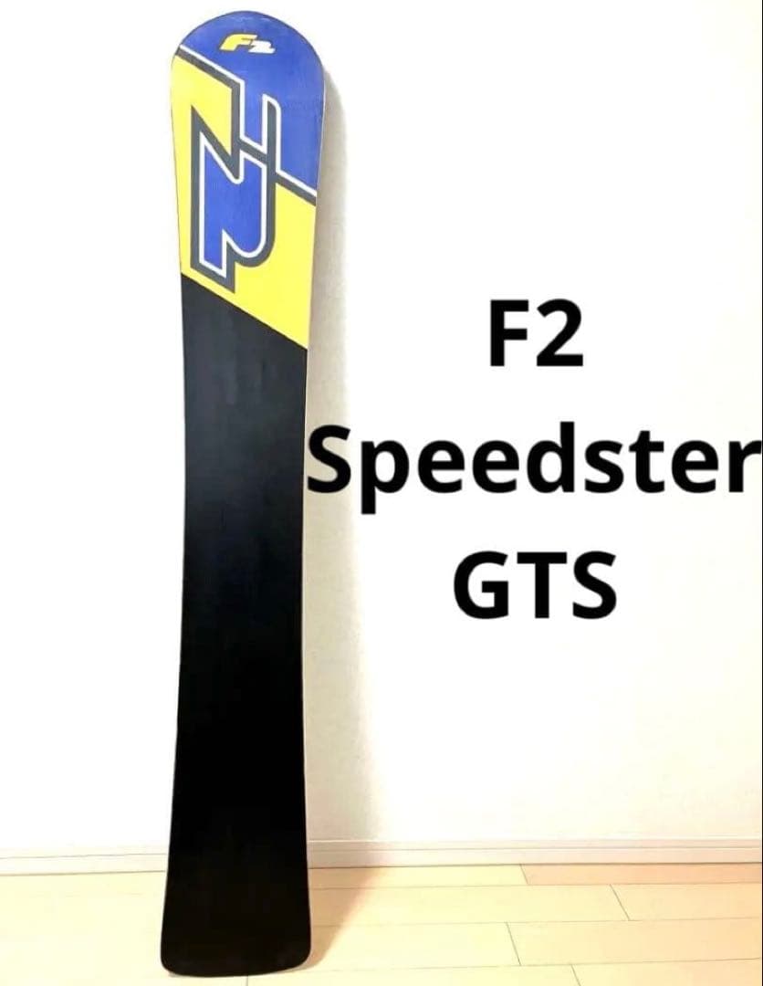F2 Speedster GTS アルペンスノーボード 大阪手渡し可能！158