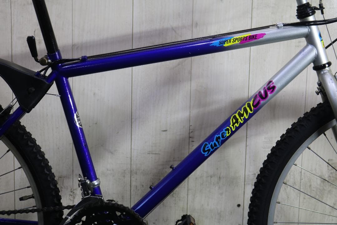 美品！SUPER AMICUS 26型18速 430mm VINTAGE MTB