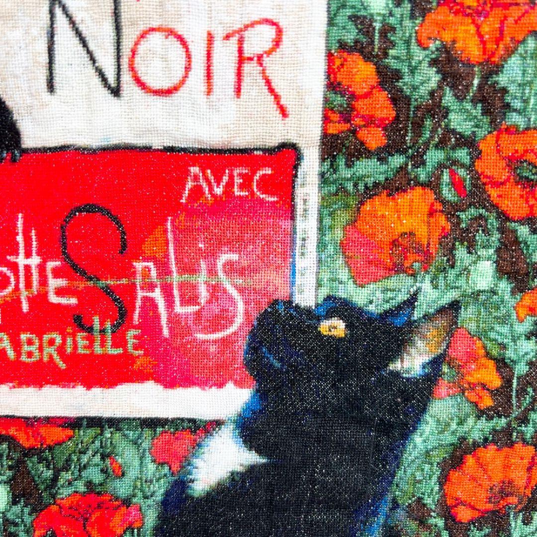 Tournee du Chat Noir ルシャノワール 黒猫の刺繍