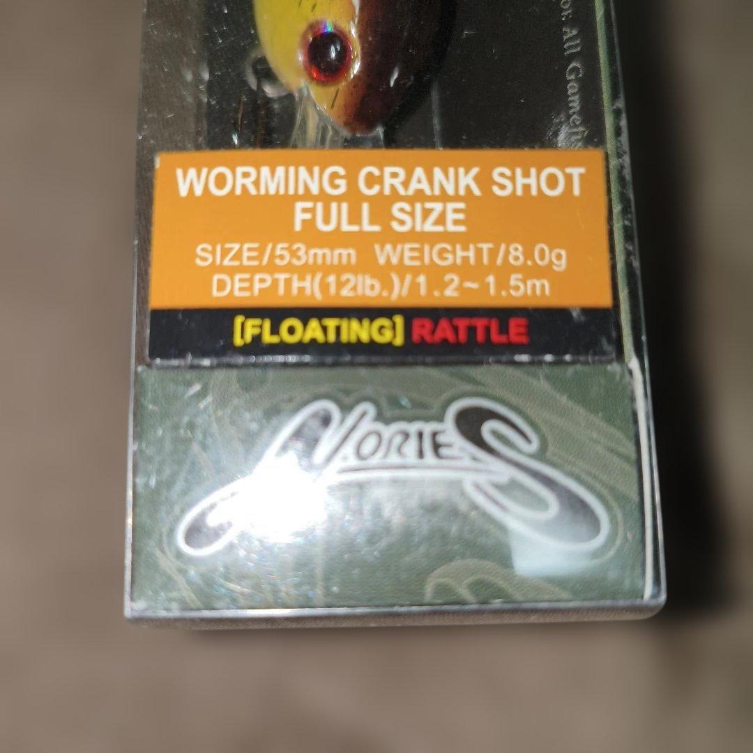 ルアー・フライ Nories WORMING CRANK SHOT 53mm 8.0g