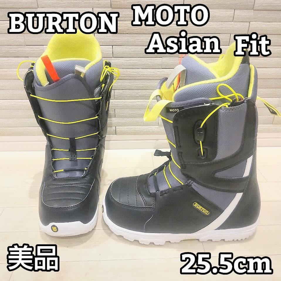 BURTON バートン MOTO AF スノーボードブーツ 25.5cm S11