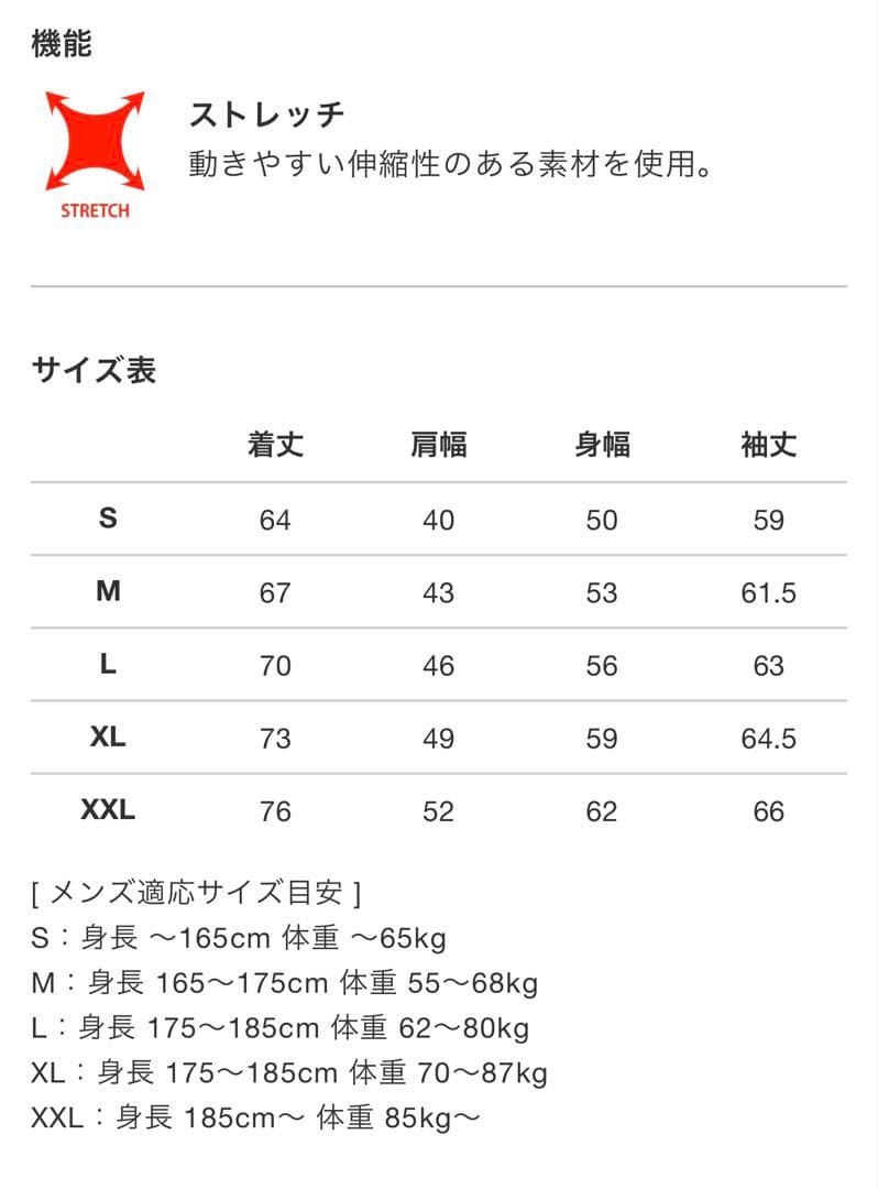 V12 ブラウン トレーナー Lサイズ
