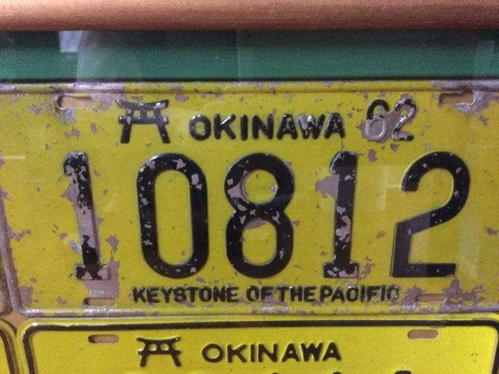 ♠️1960年代　ナンバープレート《本土復帰前》KT＊A♠️