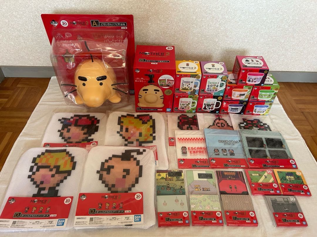 一番くじ MOTHER2 まとめ売り 27点セット