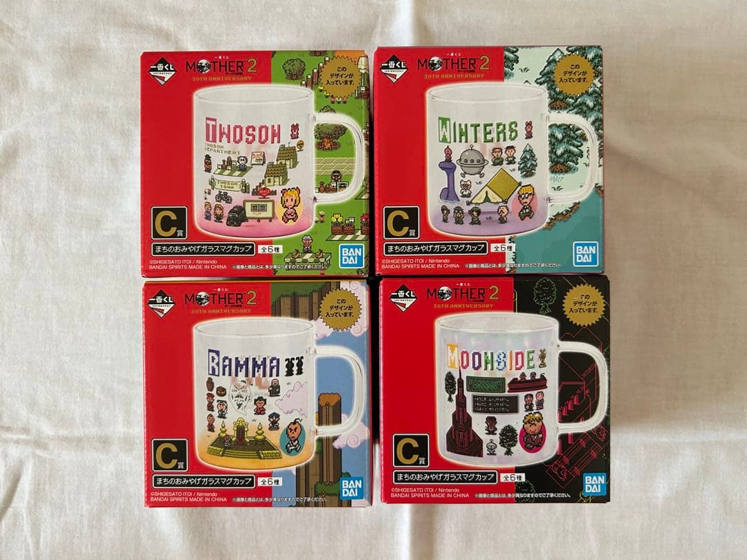 一番くじ MOTHER2 まとめ売り 27点セット