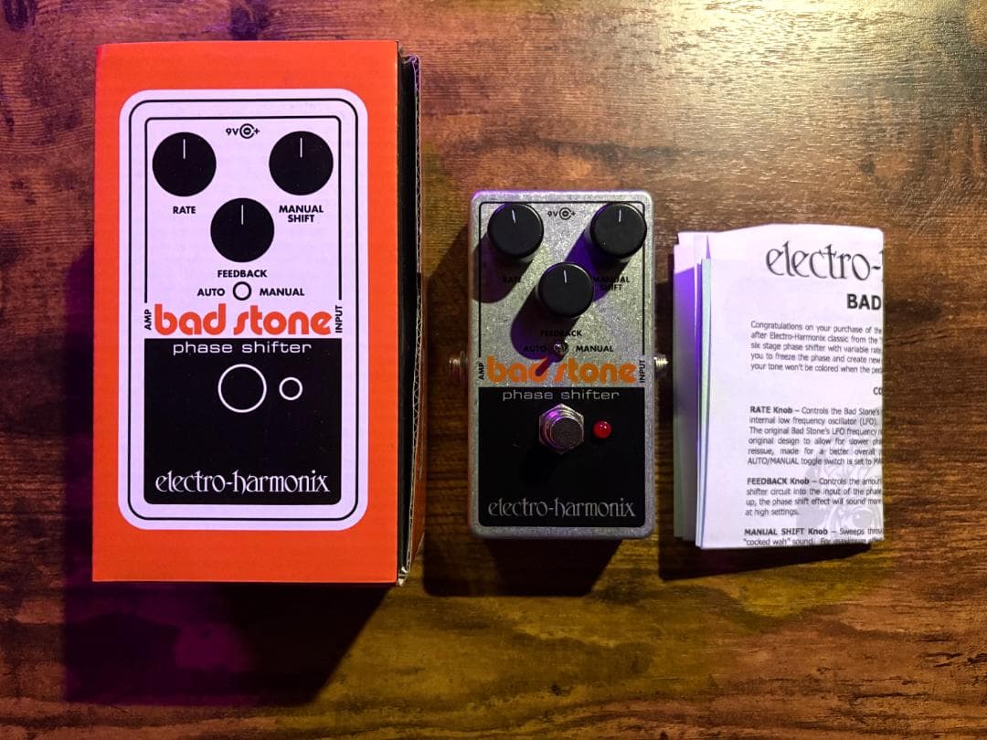 Electro-Harmonix - Bad Stone (フェイザー) *美品
