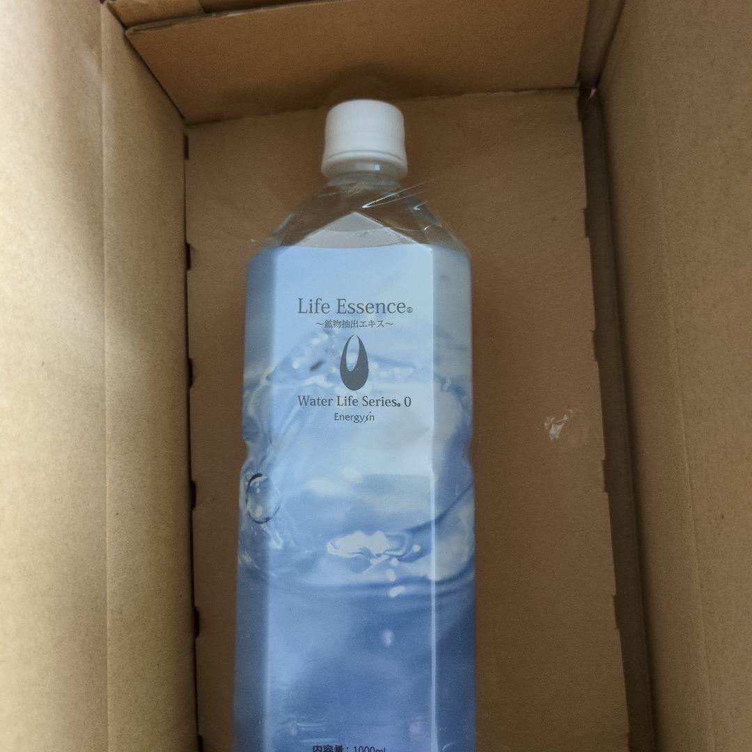 ★ ライフエッセンス 1000ml　Club Eco Water ポタポタクラブ