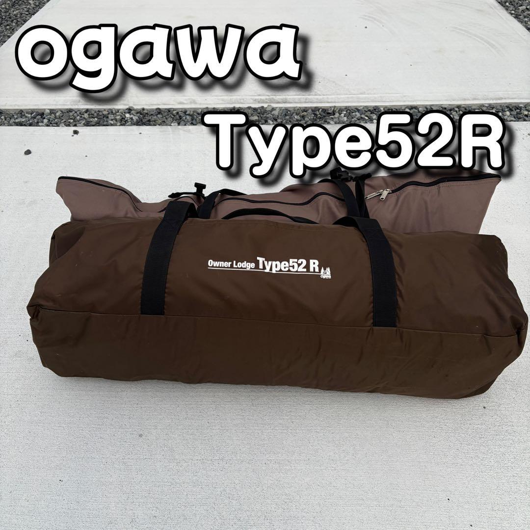 ogawa Type52R キャンプテント
