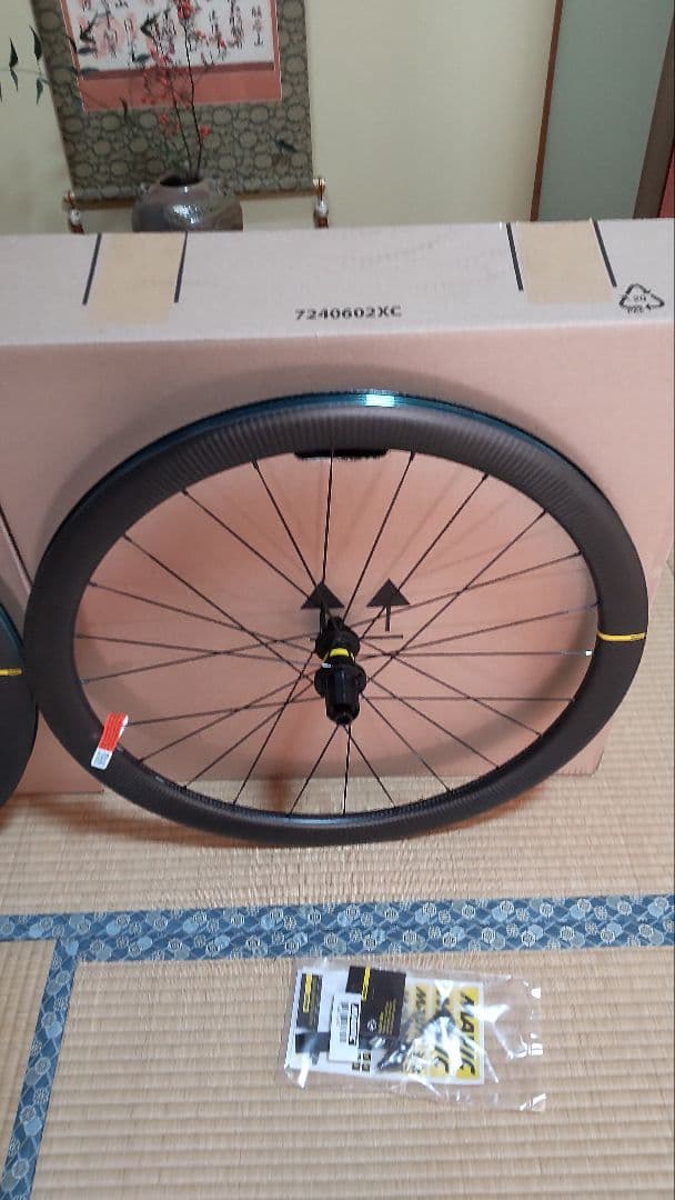 し*ぐ様 新品未使用 MAVIC COSMIC SL F65 R45 ディスク