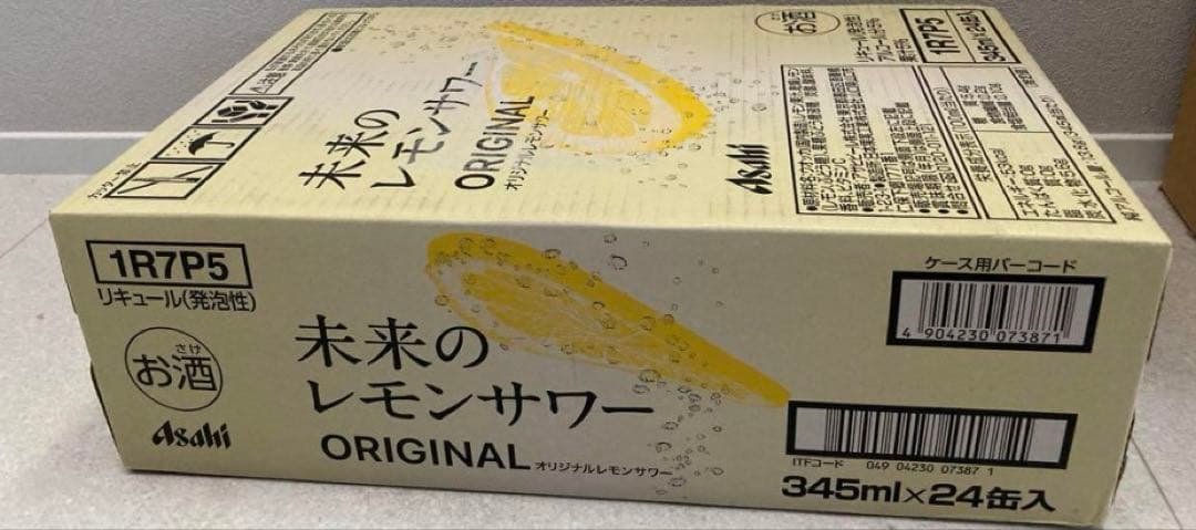 未開封 アサヒ 未来のレモンサワー オリジナル 24缶