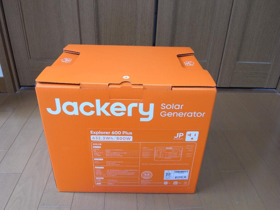 Jackery ポータブル電源 600 Plus