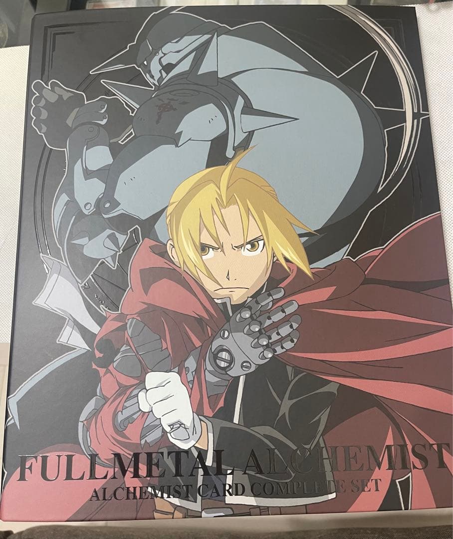 鋼の錬金術師 FULLL ALCHEMIST コンプリートセット
