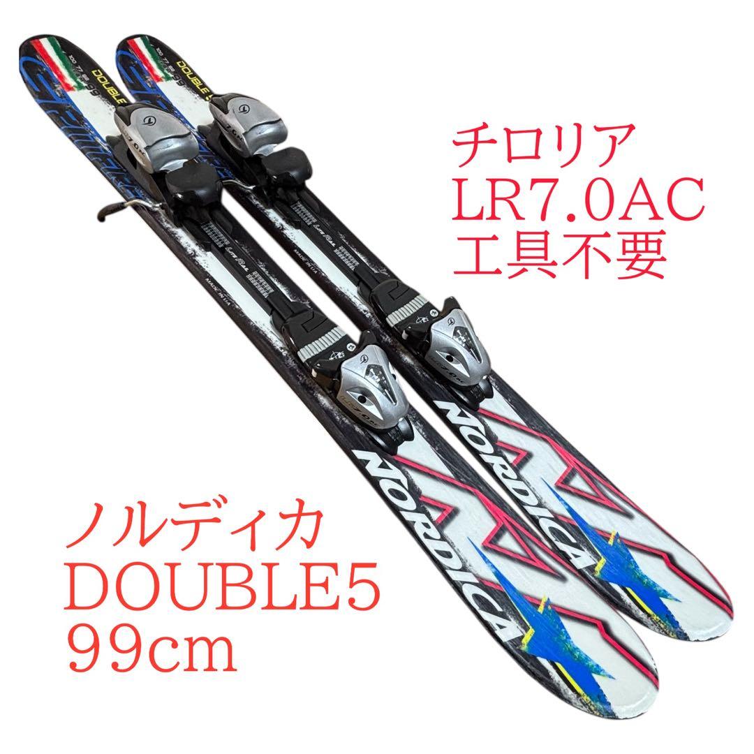 ノルディカ　ファンスキー ショートスキー99cm 工具不要　調整ビンディング付