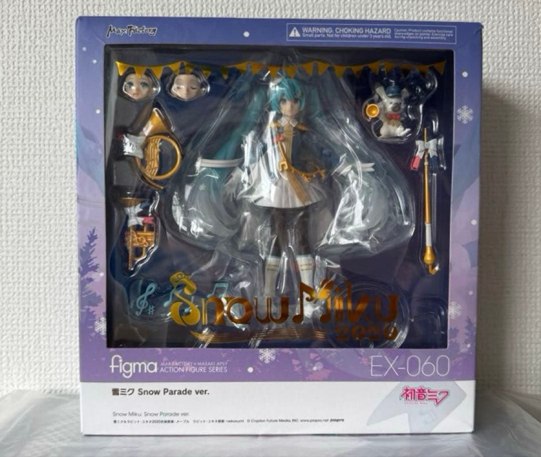 figma 初音ミク V4X V4 雪ミク