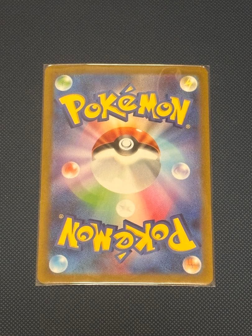 【爆アド！】ポケモンカード　引退品　まとめ売り　キラ　EX GX 多量　ポケカ