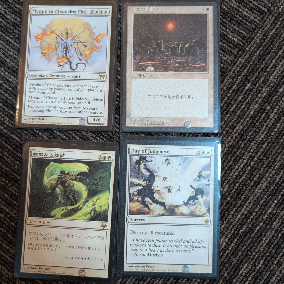 カジュアル EDH