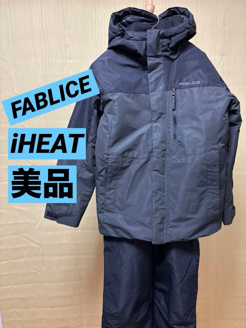 FABLICE メンズ　S スキーウェア　スキーウエア　men's ファブリス