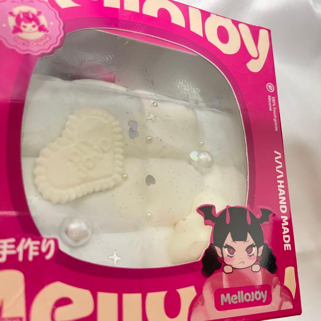 【希少】Mellojoy ふとんシリーズ くももようふとん スクイーズ ブルー