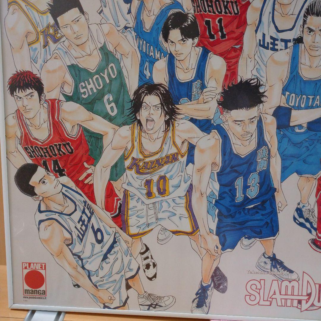 【中古美品】絶版 スラムダンク SLAMDANK ポスター 額入り