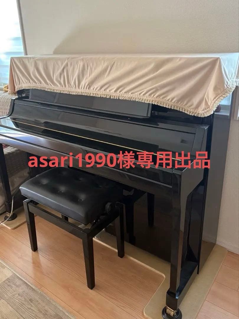 asari1990出品 KAWAIK400 消音機能付きアップライトピアノ