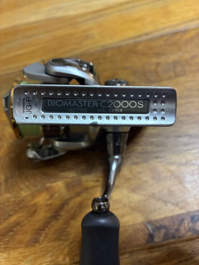 美品　SHIMANO 廃盤　シマノ　バイオマスター　c2000S