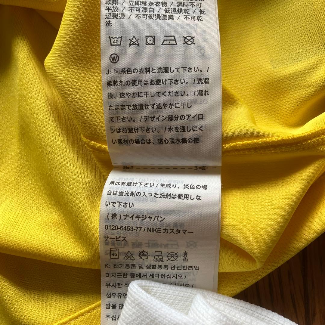 NIKE ブラジル代表ユニフォーム一式 XL 未着用