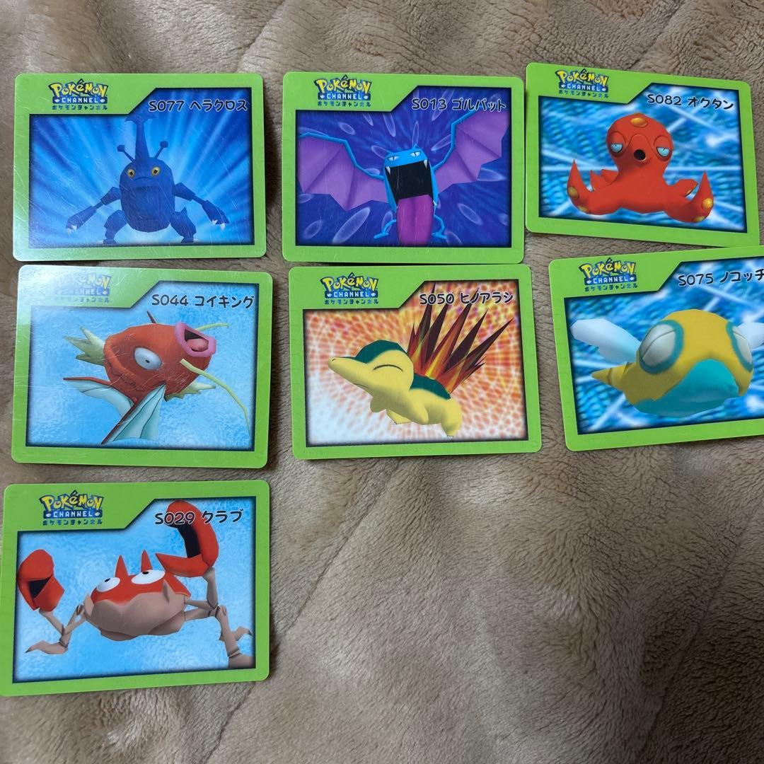 希少　ポケモンチャンネルナイスカードセット