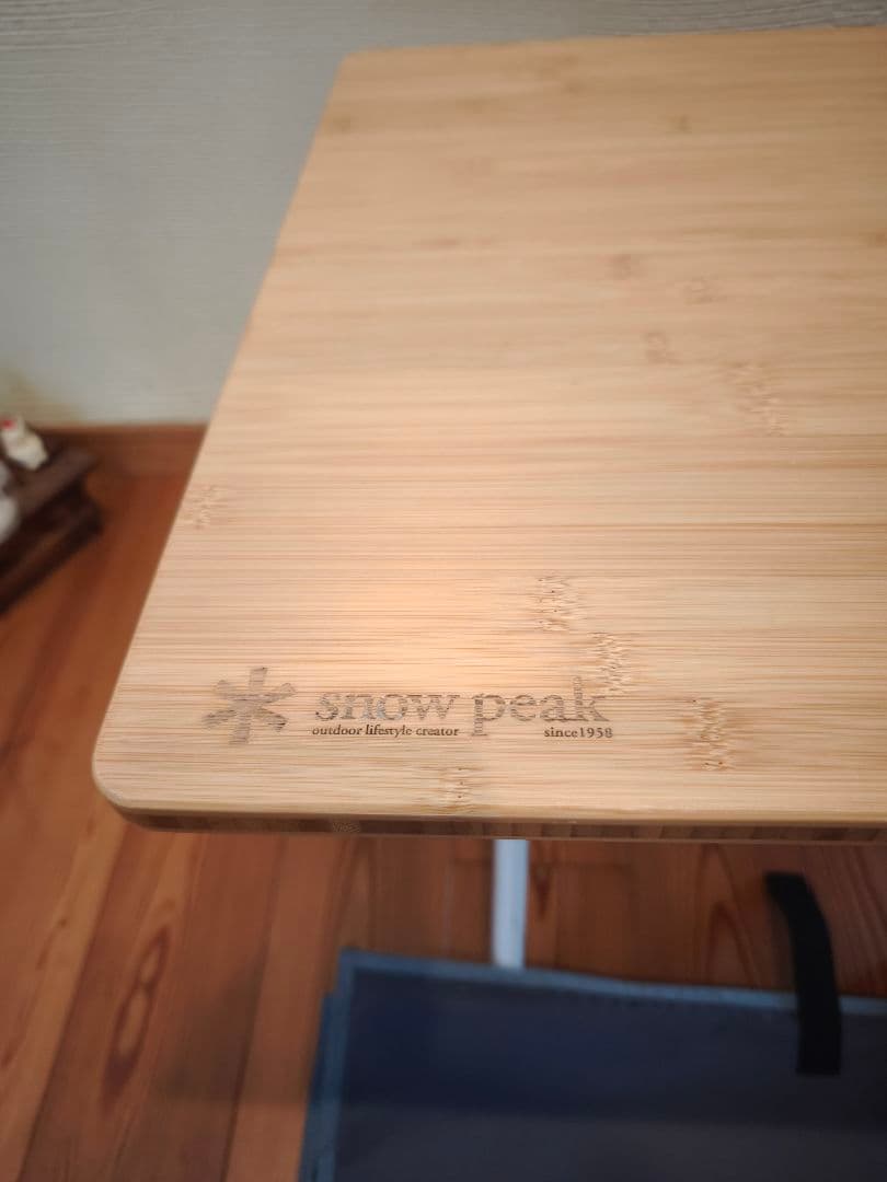  peak ワンアクションローテーブル　竹
