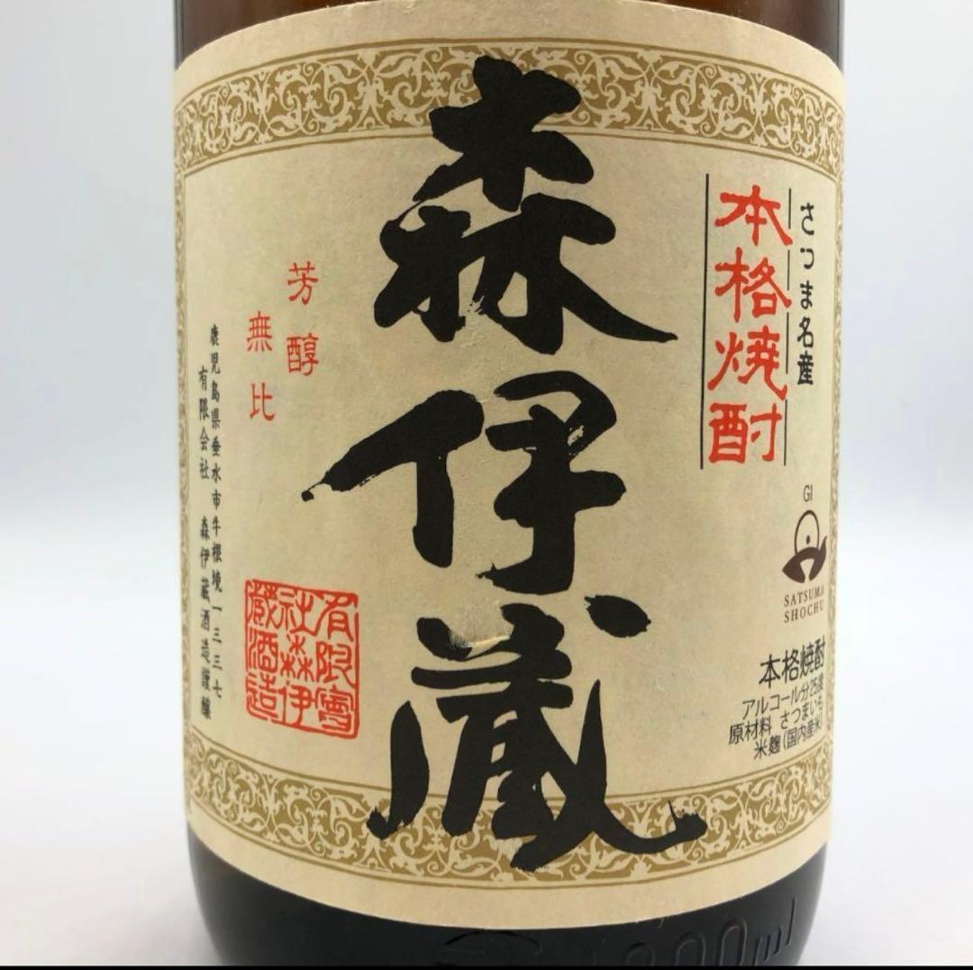 森伊蔵かめ壺焼酎 1800ml 25% 芋焼酎