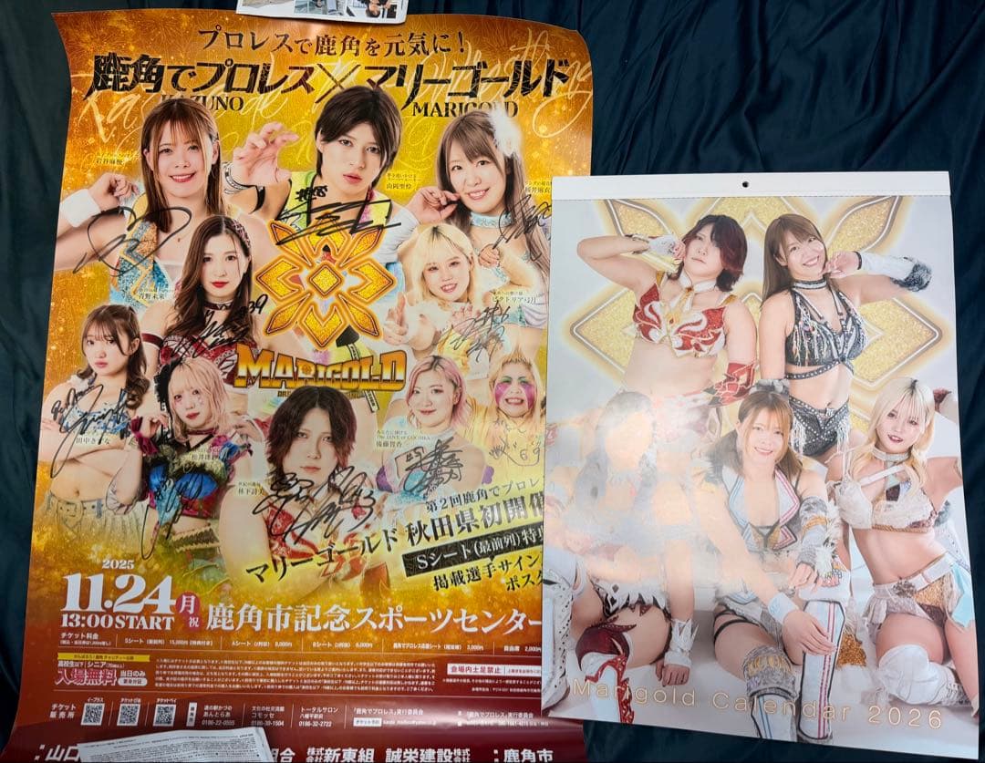 女子プロレス　マリーゴールド　10選手直筆サイン入ポスター　2026年カレンダー