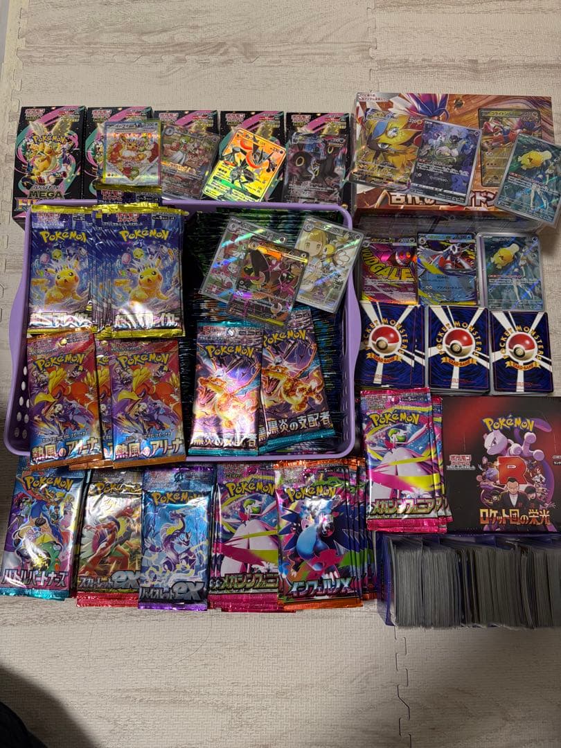 値下げ中　ポケモンカード　シュリンク付き、ゲッコウガG サーナイトex、25th