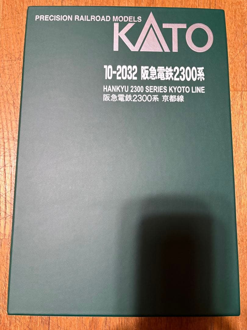 KATO 阪急2300系 京都線 8両セット