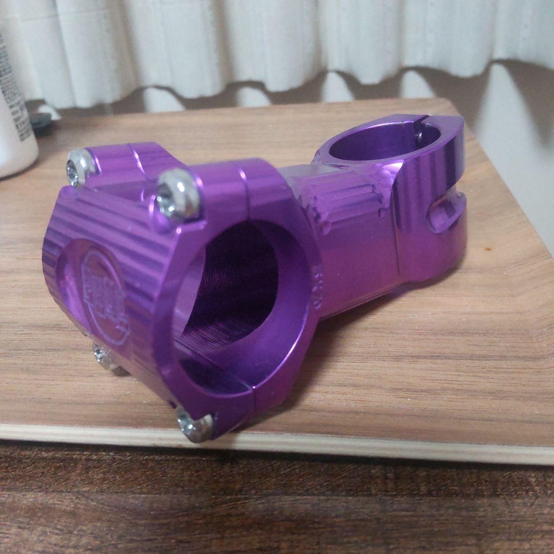 PAUL　 boxcar stem (purple)