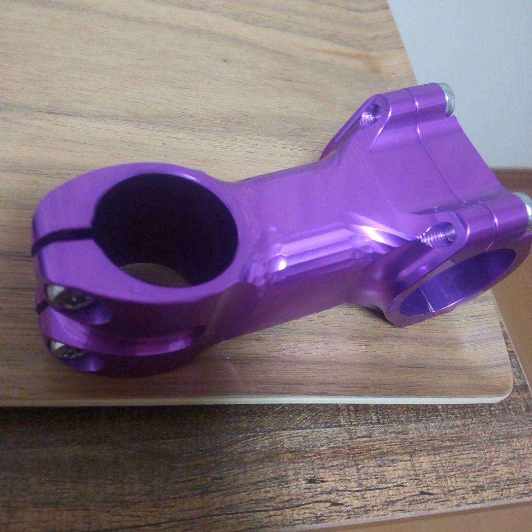 PAUL　 boxcar stem (purple)
