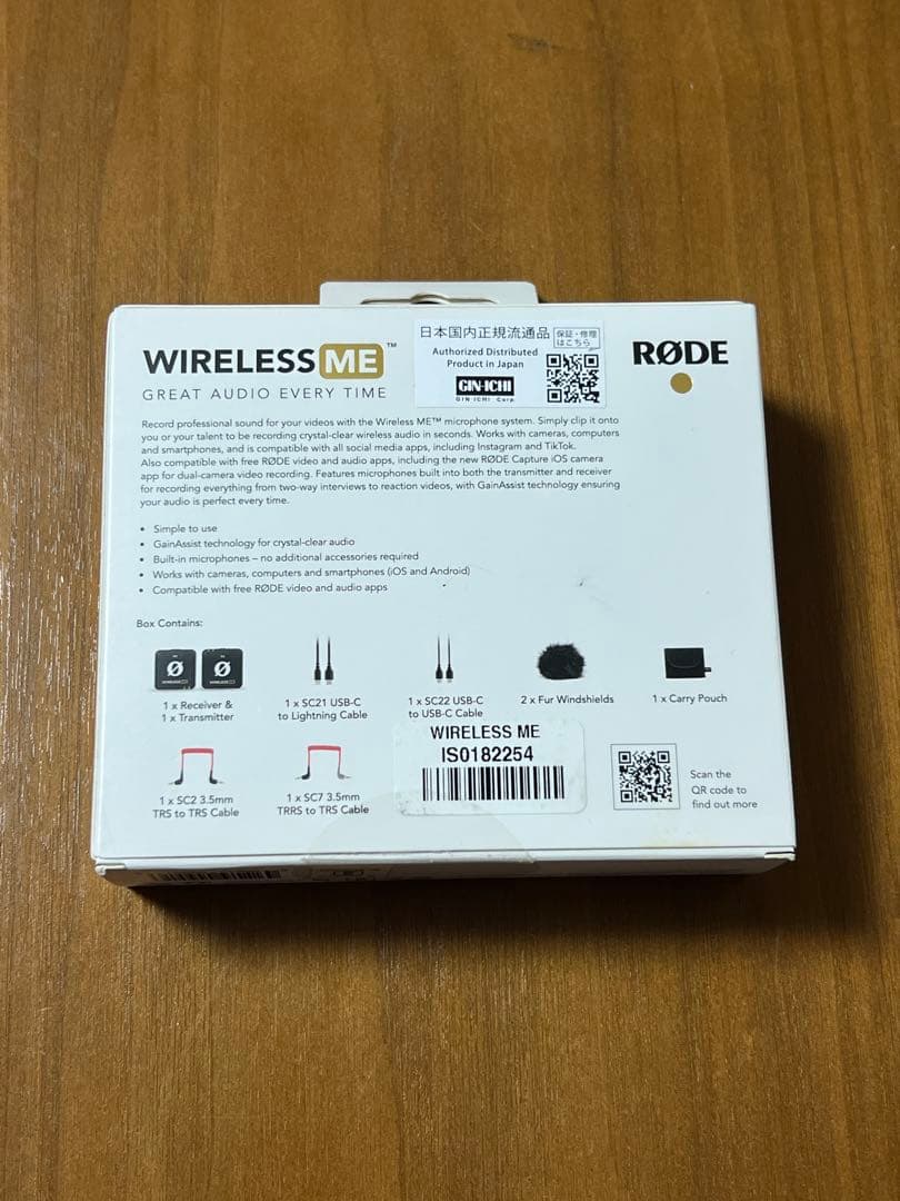 RODE Wireless ME 未開封 新品 ワイヤレスマイク 国内正規品
