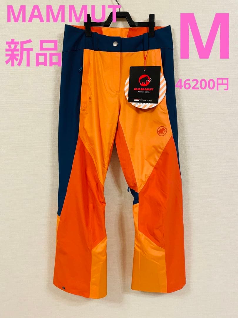 M ☆新品☆ マムート　スノーパンツ　スキーパンツ　レディース　スノーボード