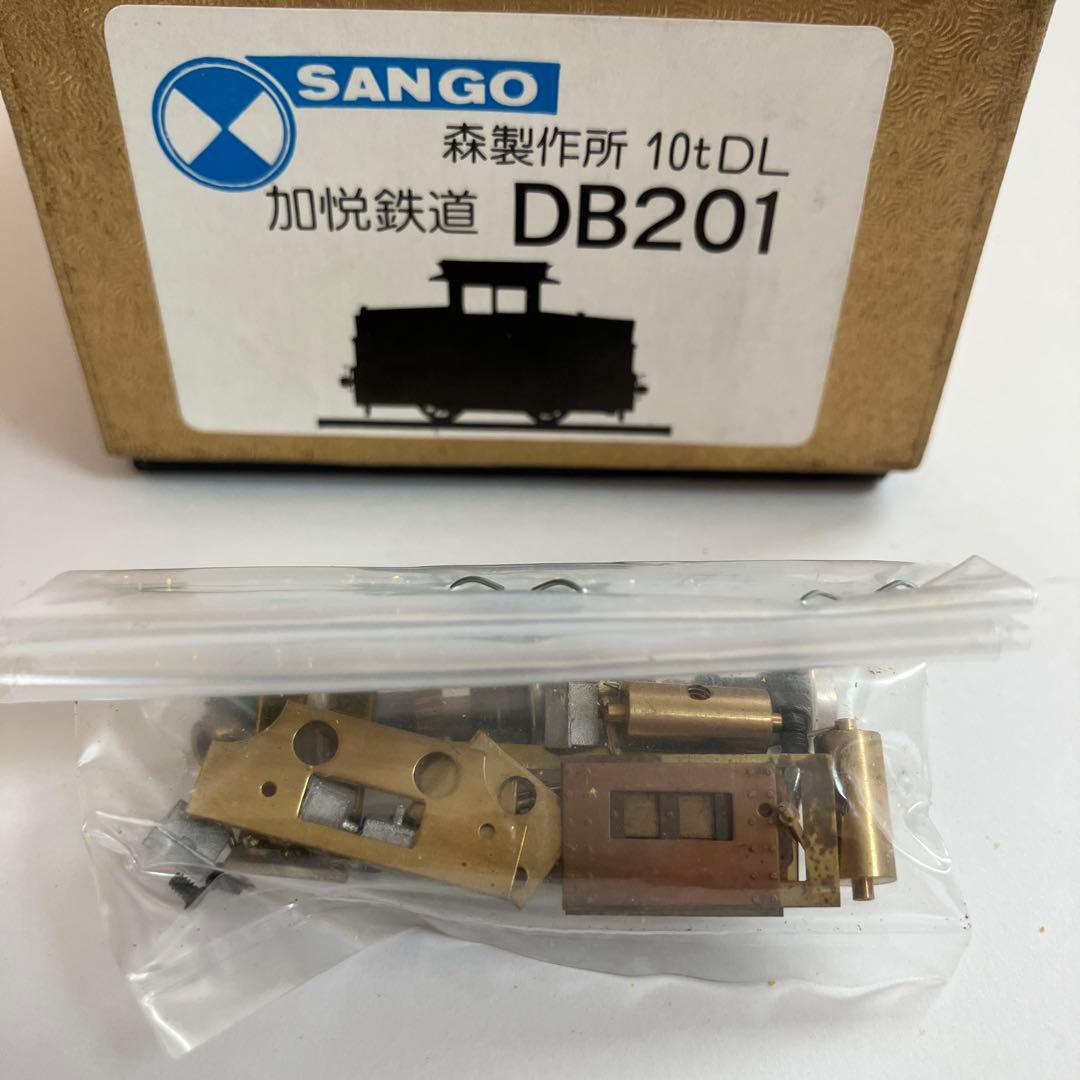 珊瑚模型店　加悦鉄道　DB201 ベースキット