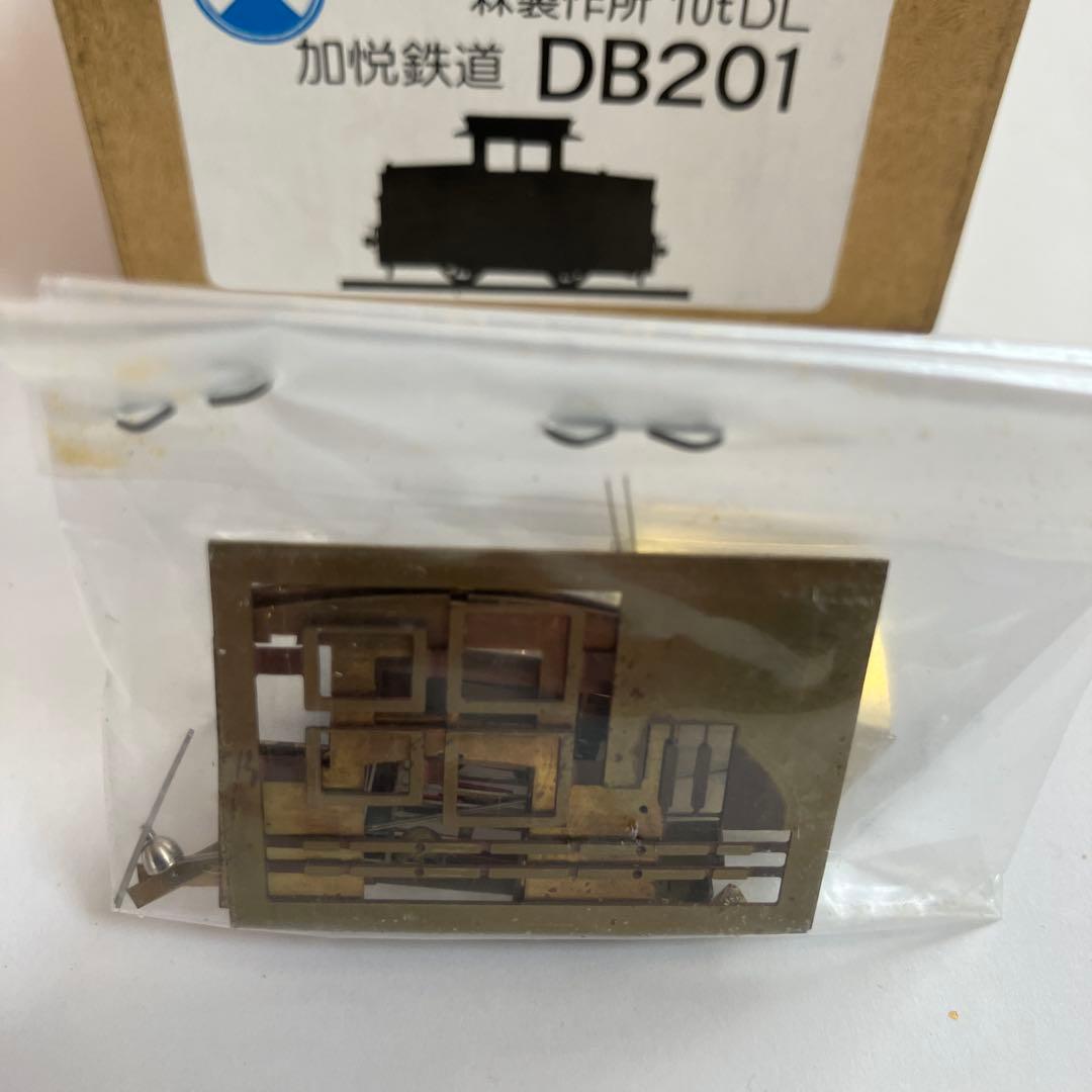 珊瑚模型店　加悦鉄道　DB201 ベースキット