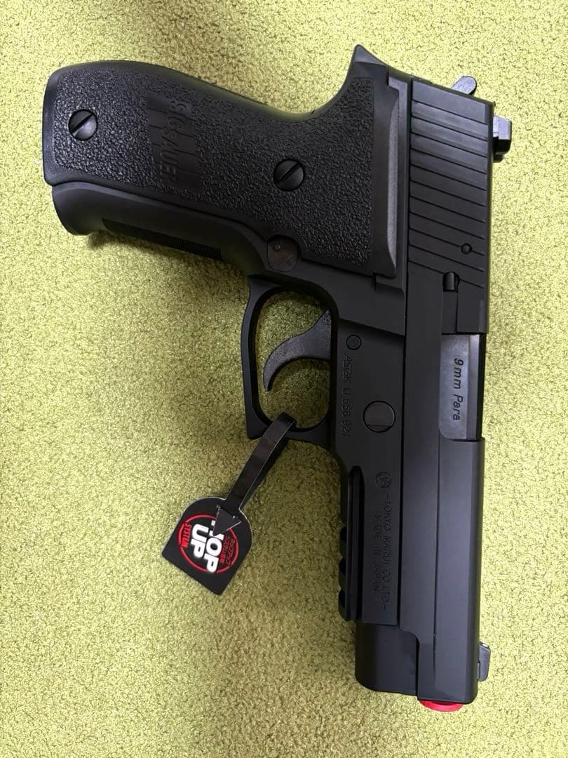 東京マルイ SIG SAUER P226 ガスガン